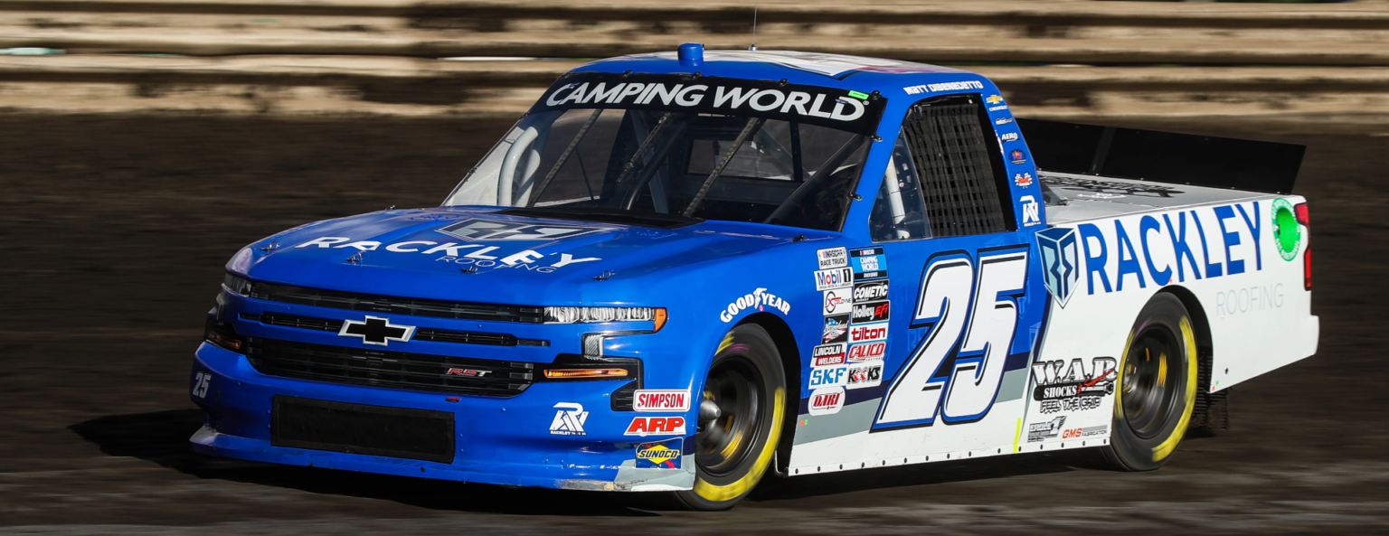 What's New | Rackley W.A.R. | Centerville, TN